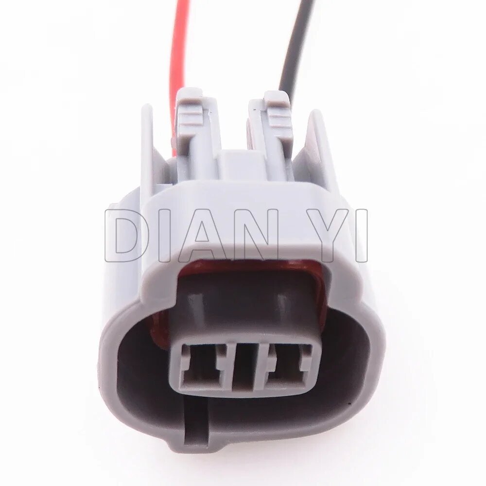 Авторазъем жгута проводов 6189-0031, 1 Set With Cables