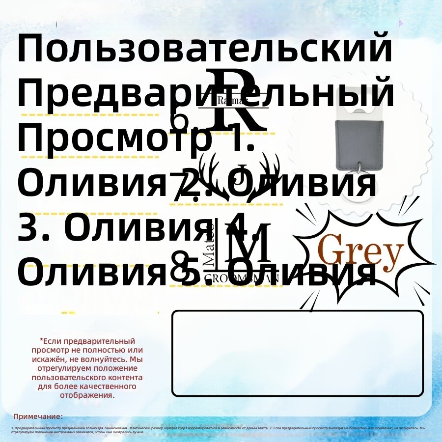 Персонализированный кожаный открывалка для бутылок с гравировкой инициалов, брелок для ключей для мужчин, серый цвет, дизайн 2