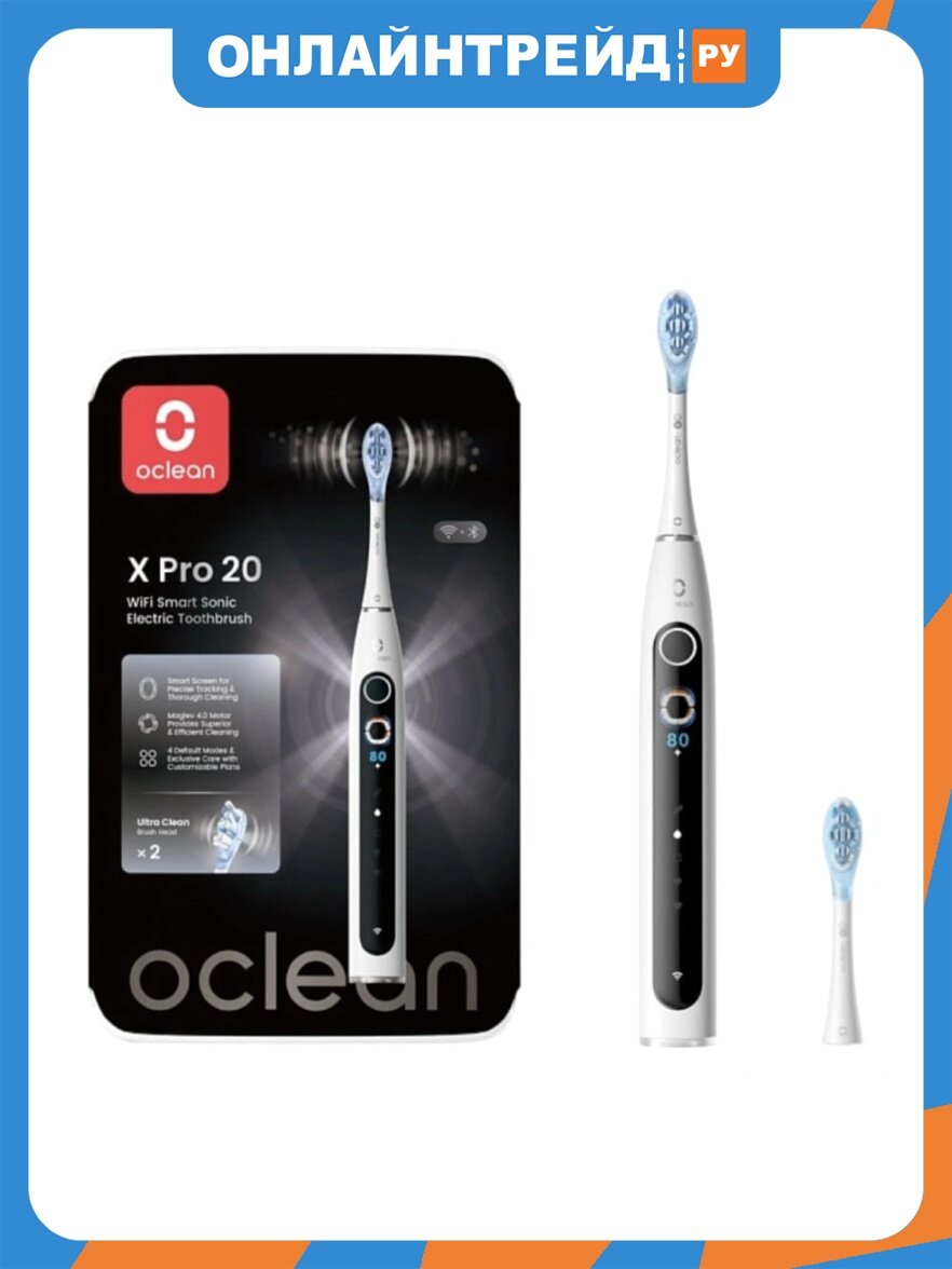 Зубная щётка электрическая Oclean X Pro 20 Белый