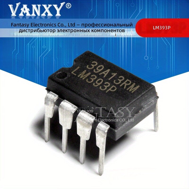 LM393P DIP-8 20 шт. набор интегральных микросхем для DIY электроники, усилителей, фильтров, генераторов, стабилизаторов напряжения