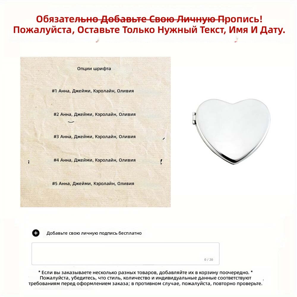 1 шт. Индивидуальное складное двустороннее зеркало в форме сердца с гальваническим покрытием, стиль #4, подарок для подружки невесты, на свадьбу, на День матери