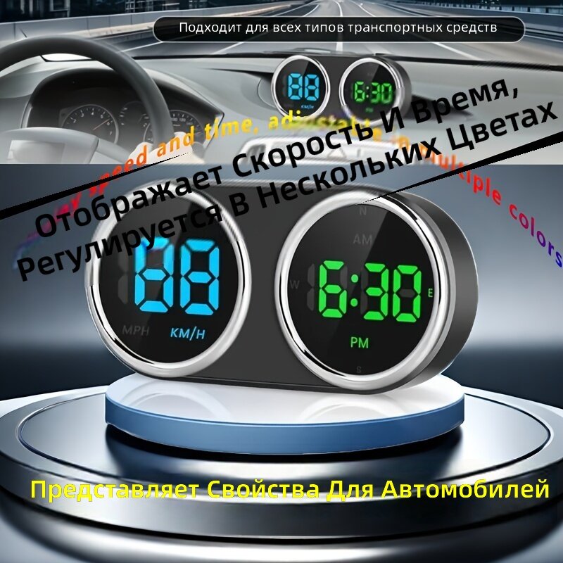 Универсальный автомобильный HUD-дисплей V15, черный, с четким отображением скорости и времени, цветной HD-шрифт, питание от USB, совместим с большинством авто.
