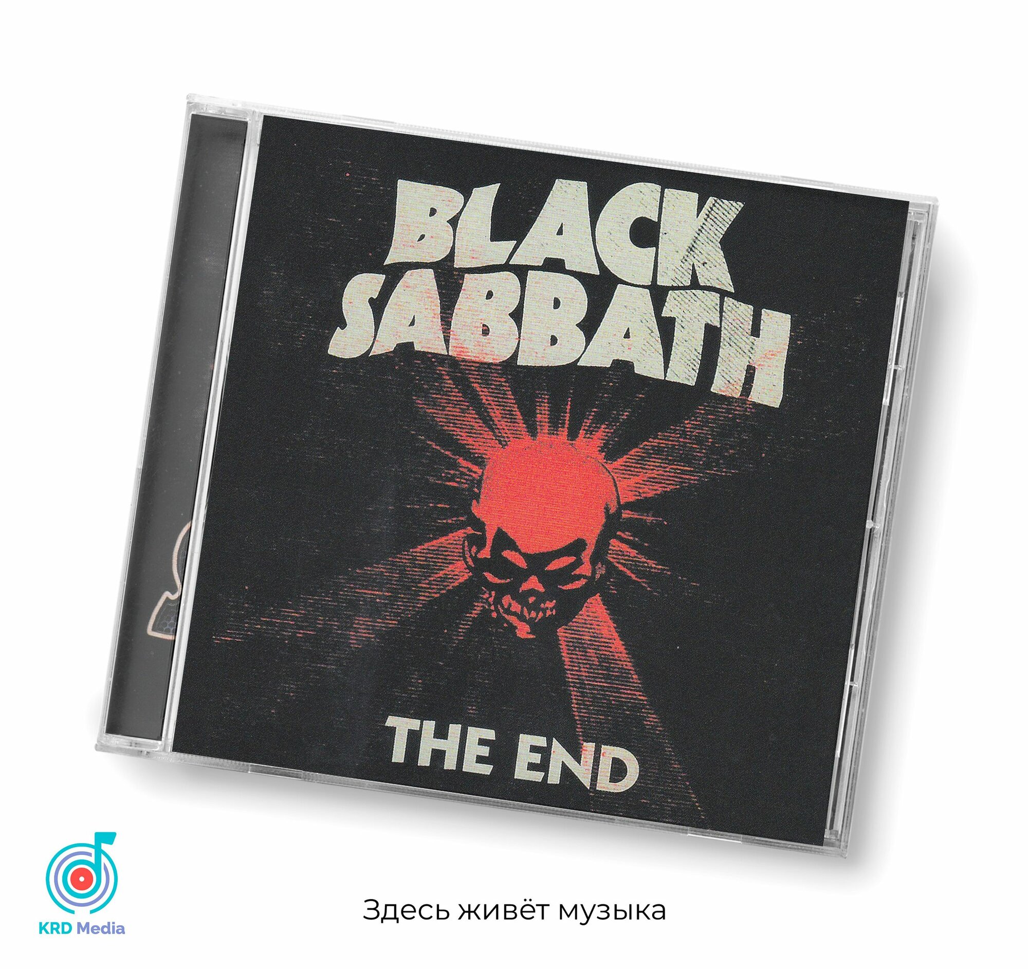 Black Sabbath - The End, 2016, 6-page, CD-Аудио