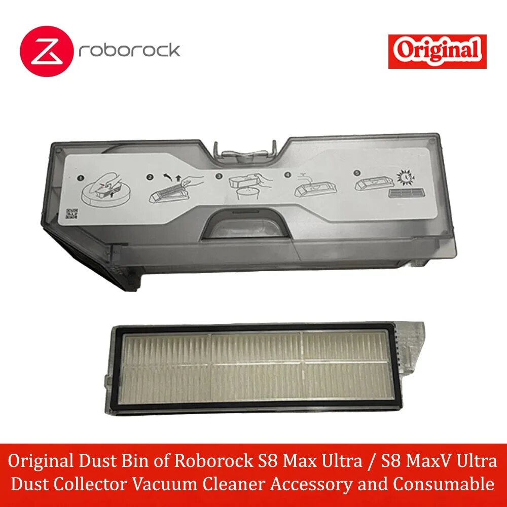 Пылесборник Roborock S8 Max Ultra / S8 MaxV Ultra Dustbin and 1Filters