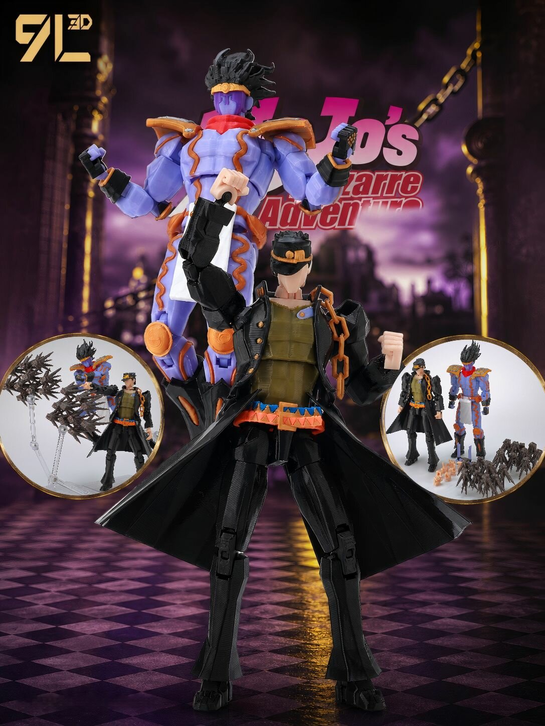 9L3D Делюкс набор Джотаро + Star Platinum (Jotaro+Star Platinum), JoJo's Bizarre Adventure, Titan 13, Lucky 13, 3D-печатная фигурка, подарок для анимешников и коллекционеров