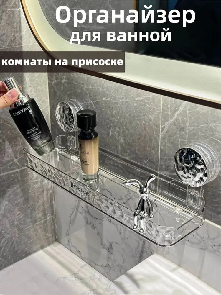 Полка Настенная Прямая, 10х36х3.5 см