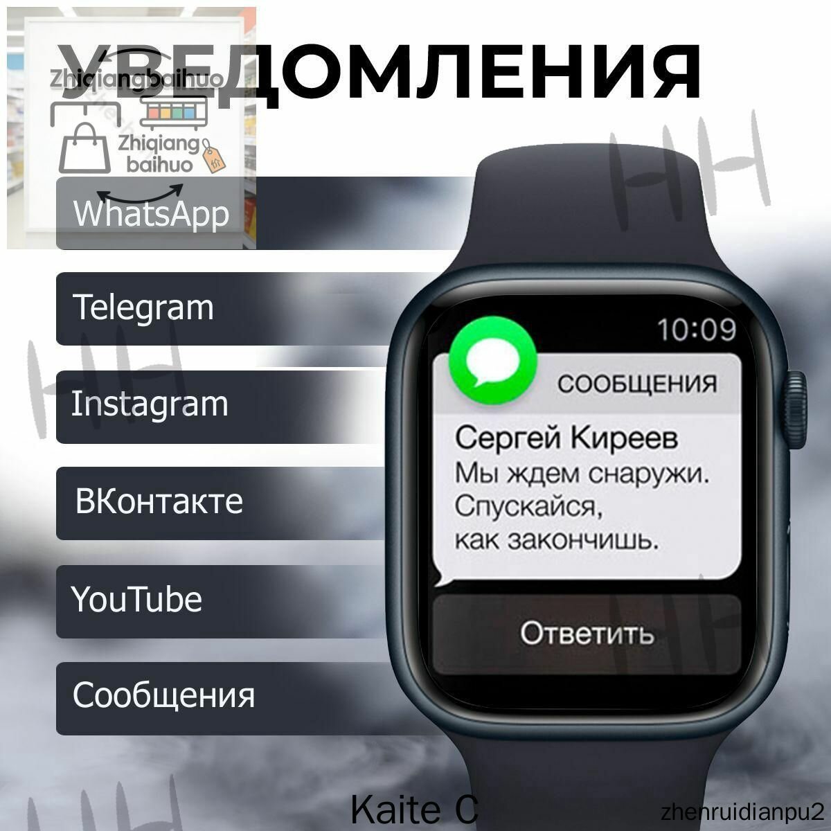 Спортивные часыSW — фото 1