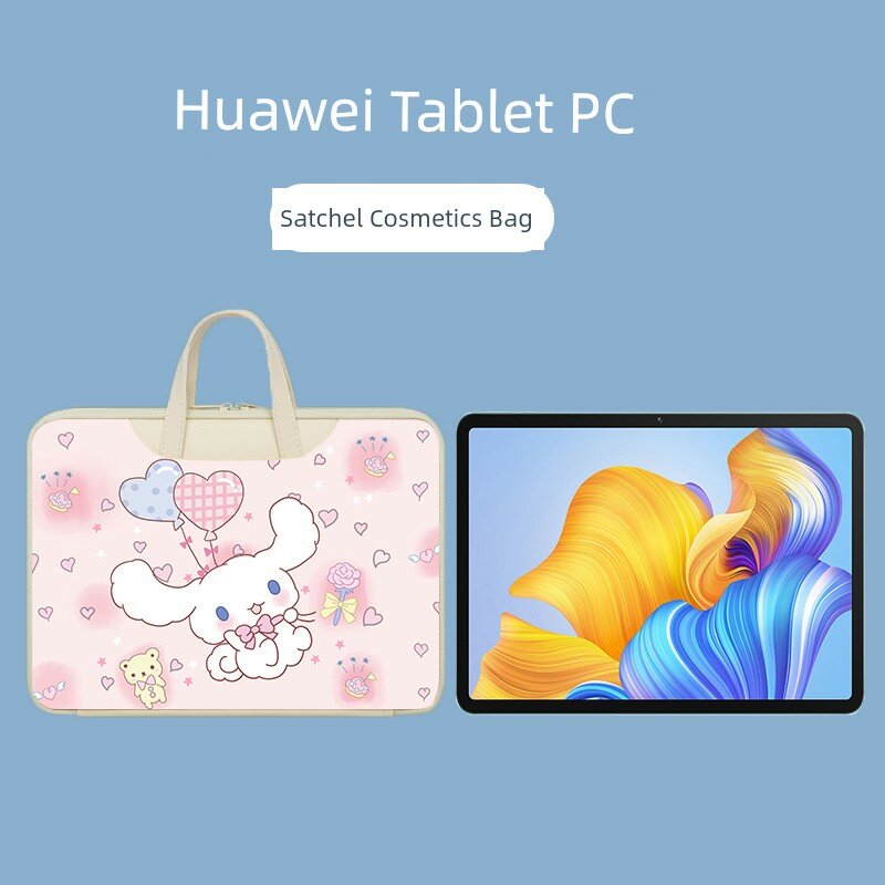 Сумка для планшета Huawei MatePad SE 11 дюймов с рисунком воздушного шарика и Дорамон светло-бежевый