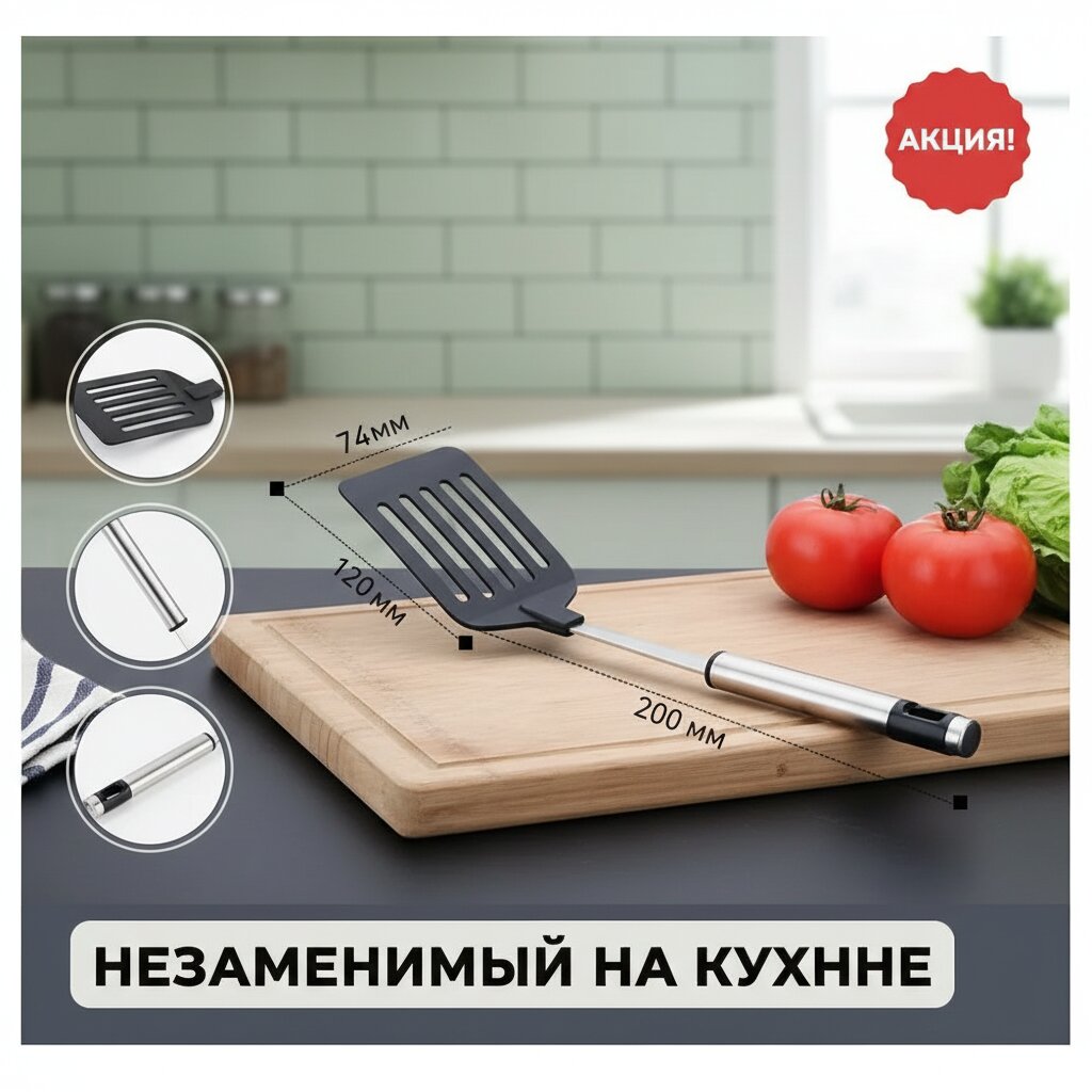 Kit de mesa para 4 pessoas design escandinavo