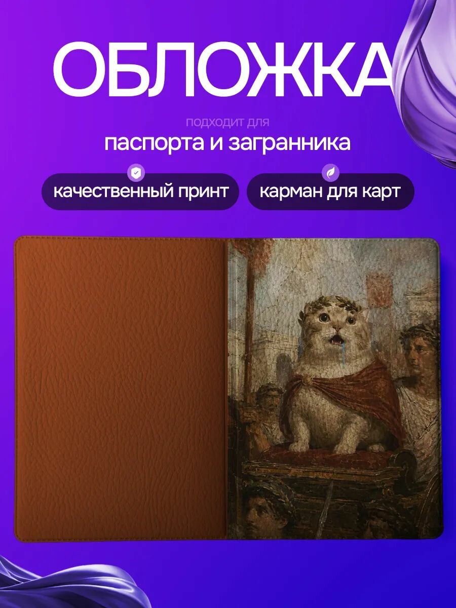 Обложка StickFlow