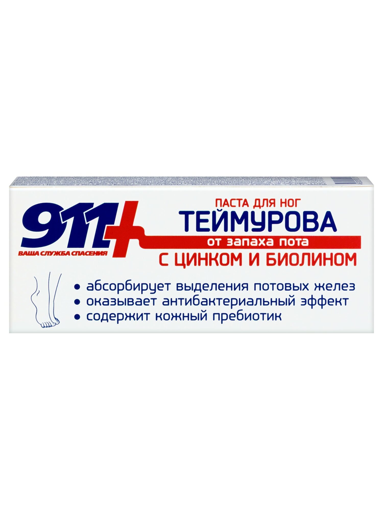 911 паста Д/НОГ теймурова 50МЛ — Паста для ног от запаха пота - 50 мл, туба в уп.