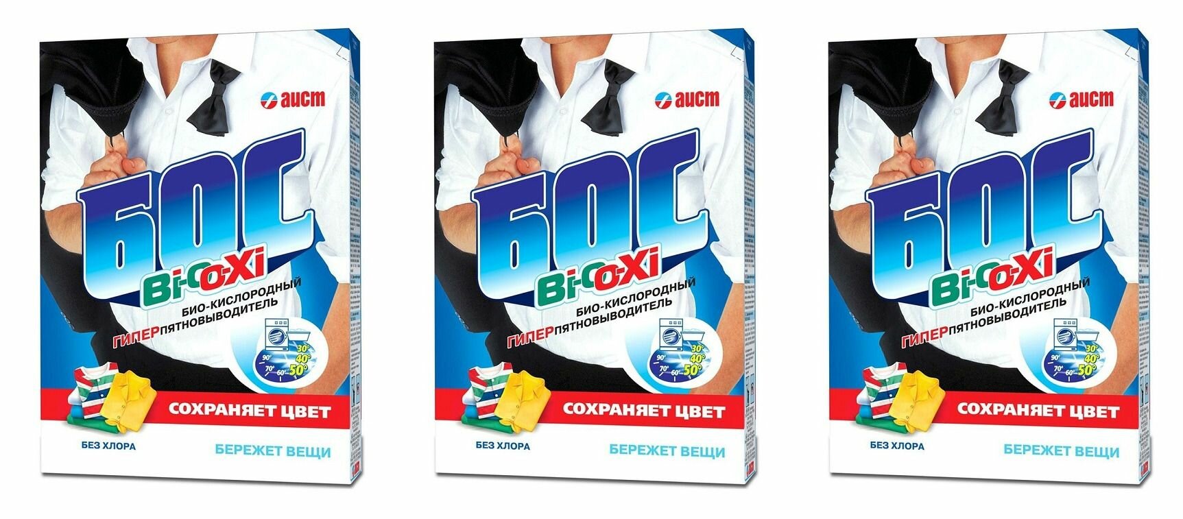 Бос Пятновыводитель Bi-O-Xi, кислородный, 500 гр, 3 шт.