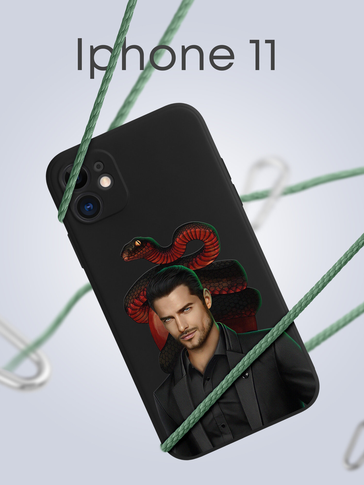 Чехол на iPhone 11 с принтом