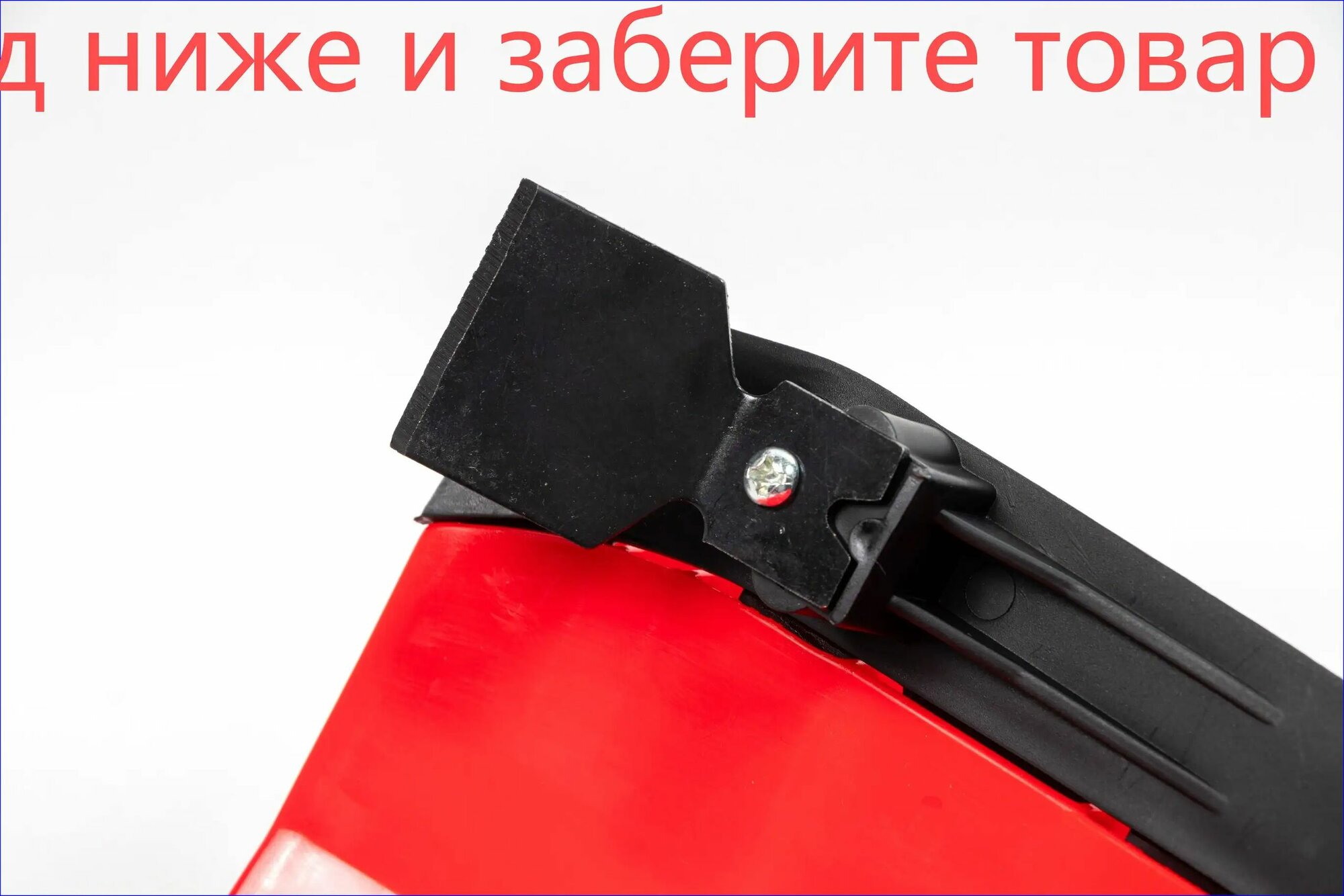 Запчасть для бензоинструмента — фото 1