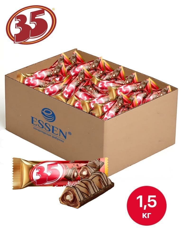 Конфеты ESSEN Конфеты вафельные 35 глазированные со вкусом шоколада, коробка 1,5 кг.