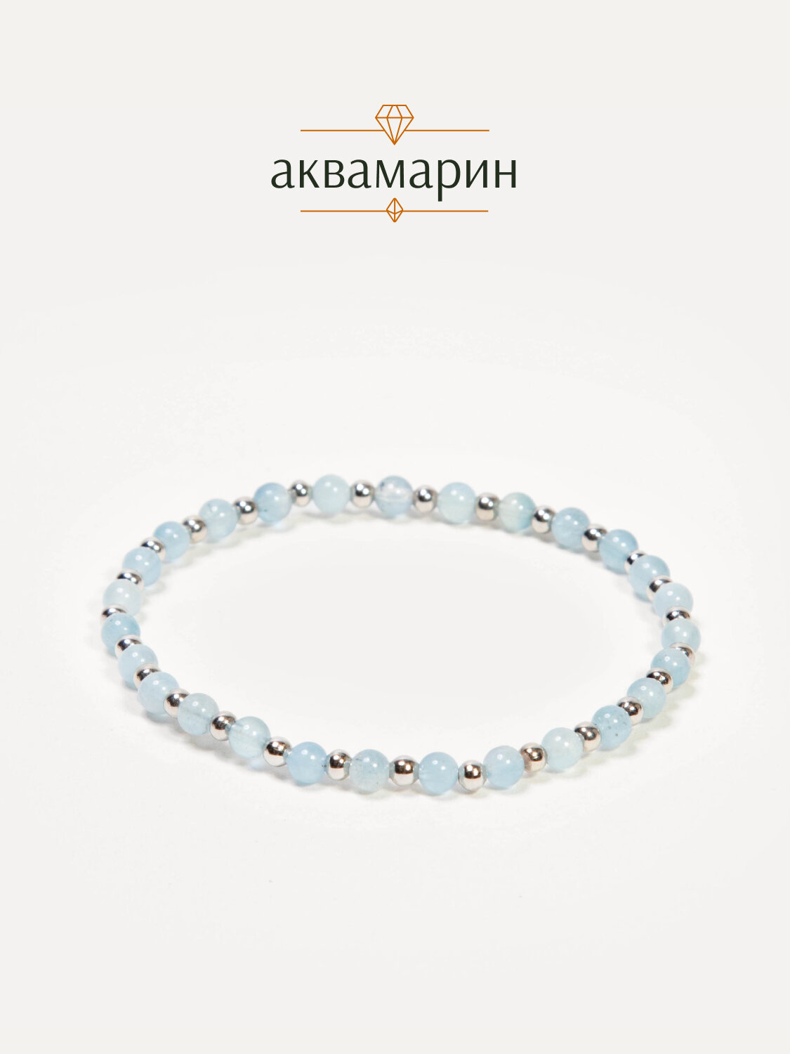 Эластичный браслет BRANDLOVE, аквамарин