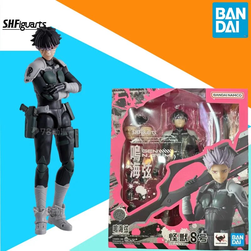 BANDAI S.H.Figuarts Kaiju No.8 с масками-черепами Gen Narumi