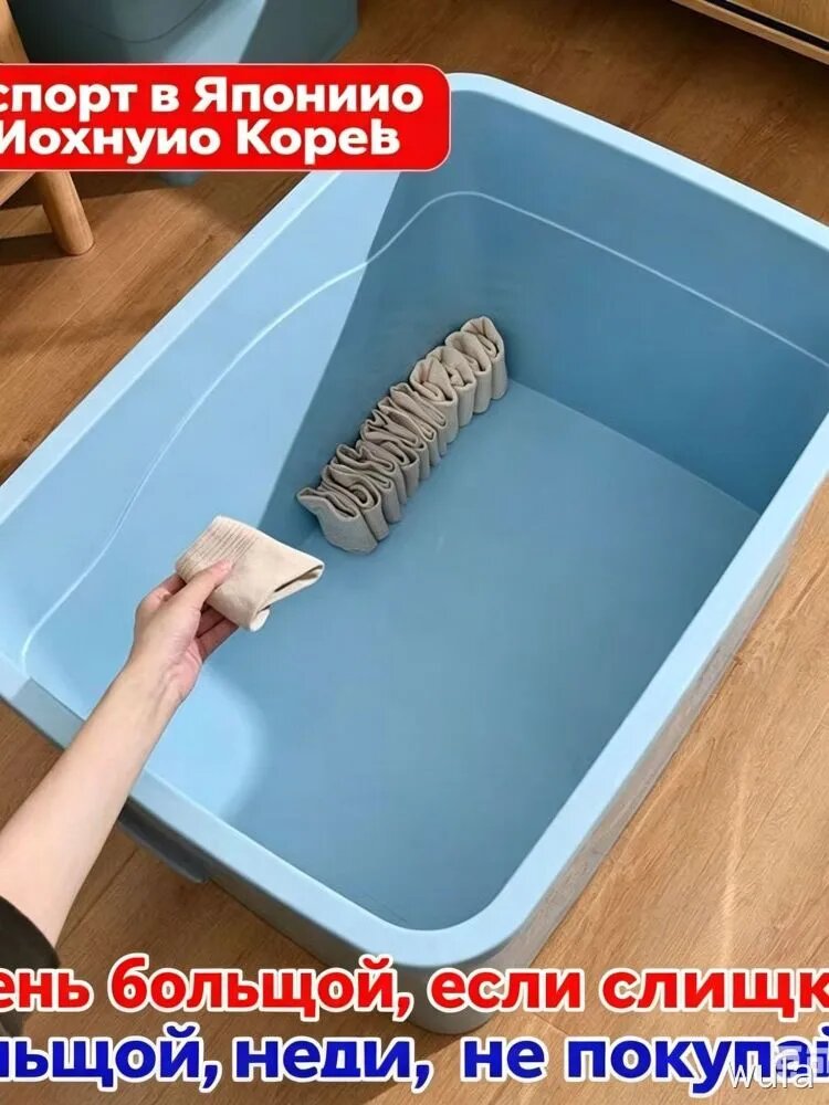 Компактная ручная стиральная машинка 2S57PX3LCR из пластика, 30 л, с колесиками для удобства передвижения, серый цвет