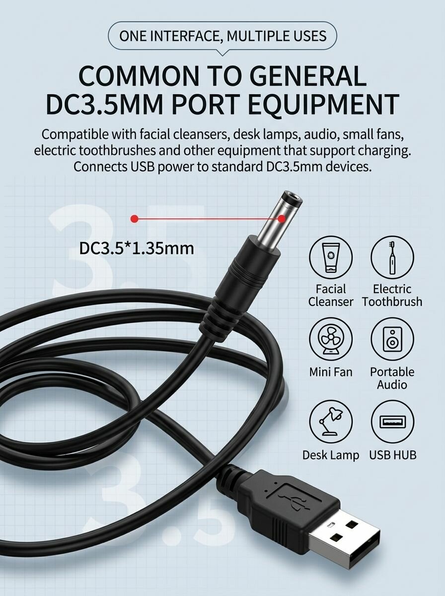 USB DC 3,5мм зарядное устройство кабель для шлиф машинки, электрической зубной щетки, массажера для глаз, настольной лампы и др.