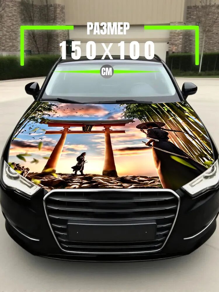 Большая наклейка на капот автомобиля Самураи у тории на закате 150x100 см