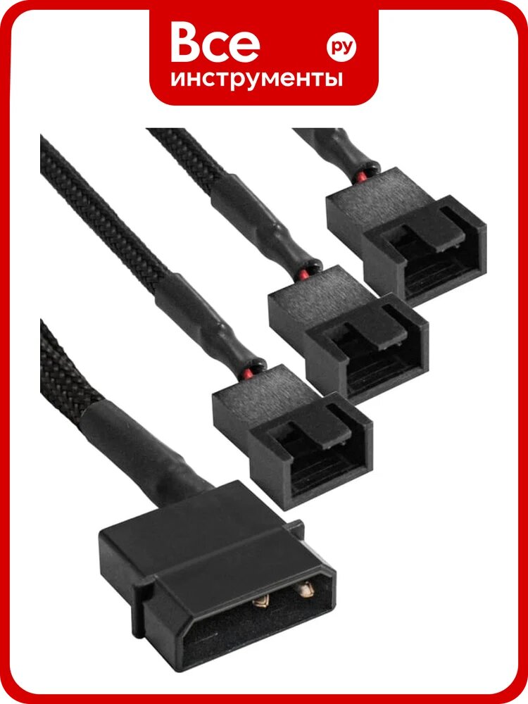Разветвитель питания ExeGate для корпусных вентиляторов EX-CC-PSU-3xF Molex/3x3/4pin, все разъемы имеют 2 контакта 294791