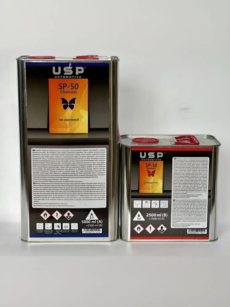 Прозрачный акриловый лак USP SP-50 HS 2:1 Clearcoat 5 л. + Отвердитель 2.5л.