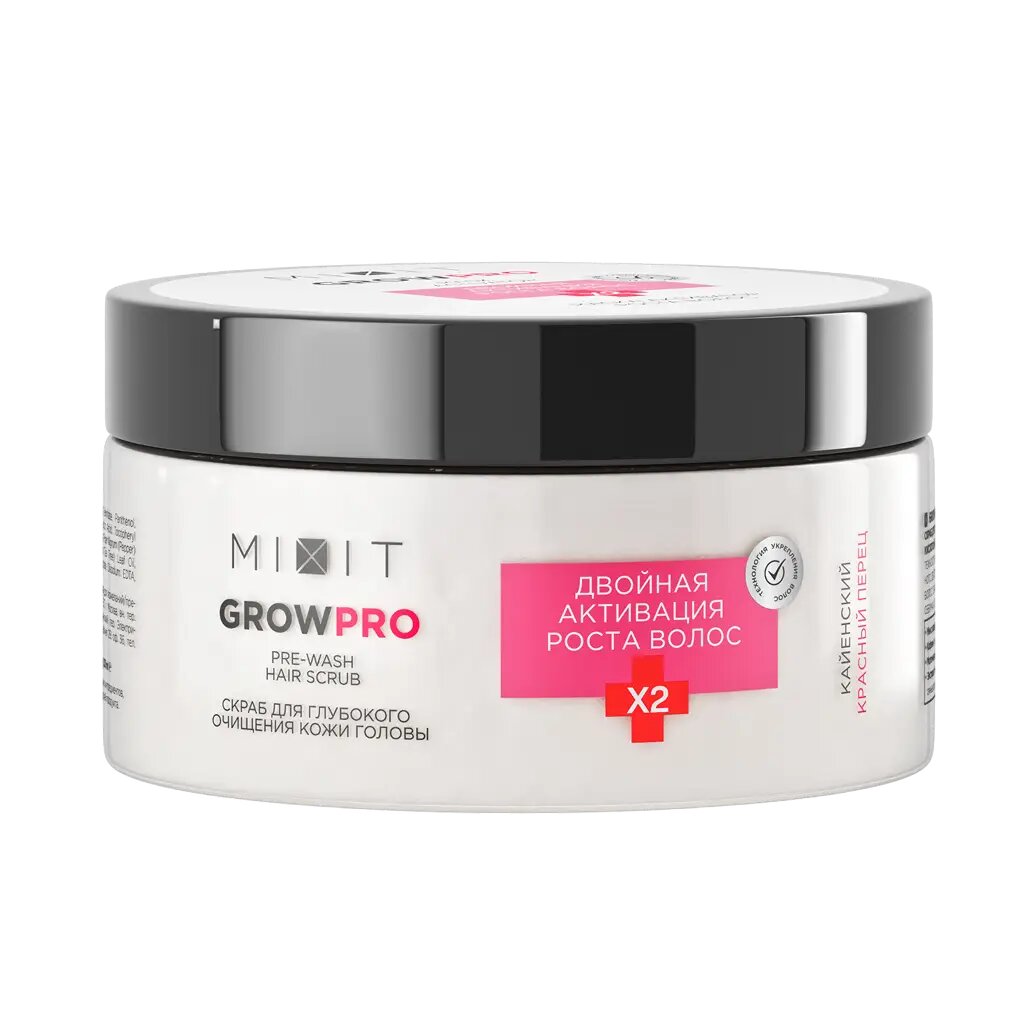 Mixit Grow Pro Скраб для глубокого очищения кожи головы 200 мл 1 шт