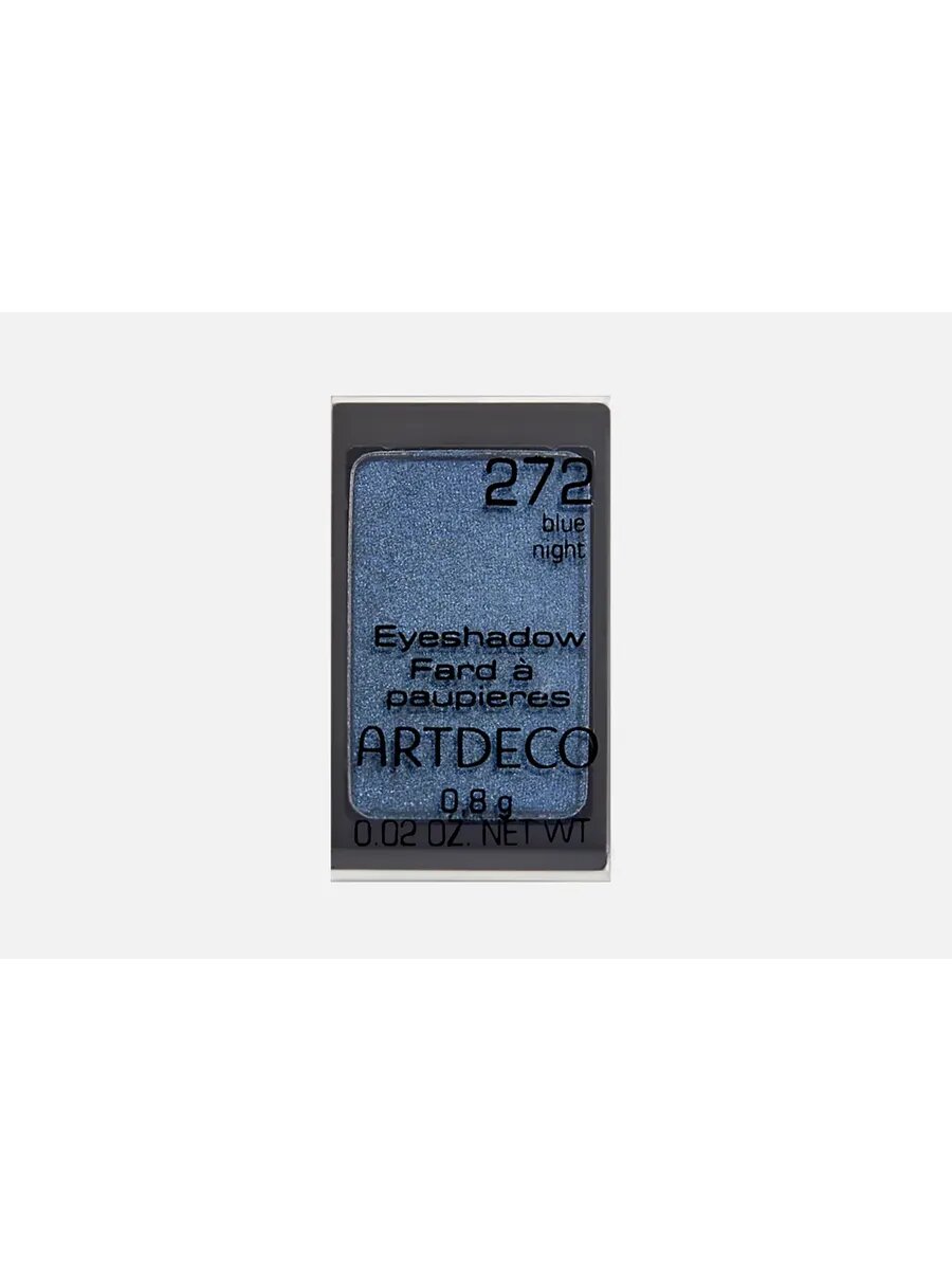 Artdeco Eyeshadow Duochrome Тени для век голографические 0.8г 272