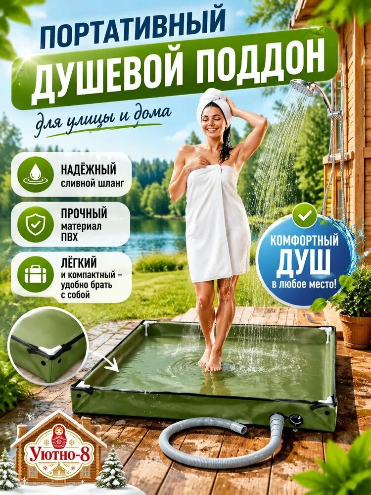 Таз 1 шт складная конструкция для дома бытовое использование