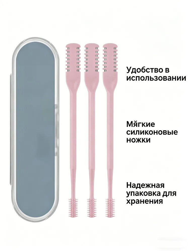 Триммер для носа и ушей YLI251219504, кол-во насадок 2