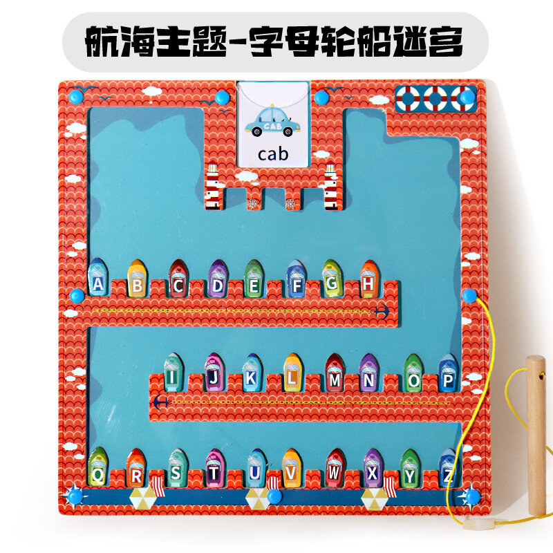 Корабль карточка алфавит магнитный лабиринт игра обучающая игрушка для детей