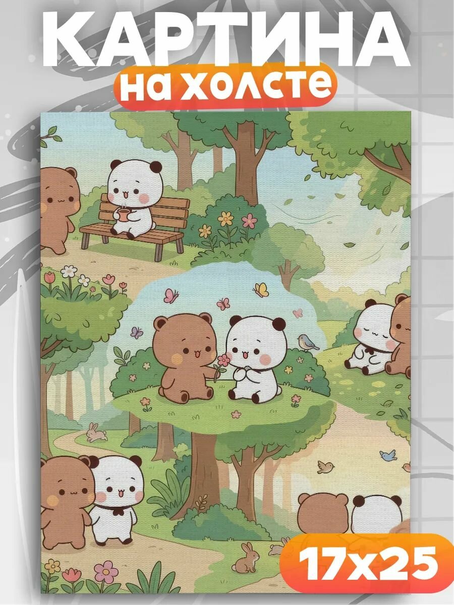 Картина на стену Бубу и Дуду