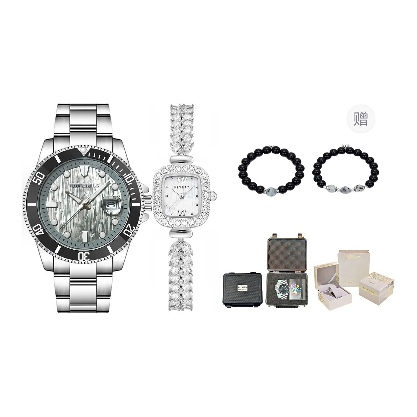 Наручные часы