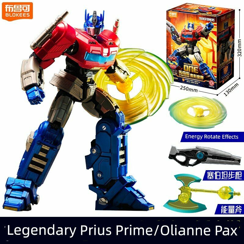 Transformers Legends Origin Optimus Prime Кирпичная фигурка коллекционная игрушка 1:10 масштаб с подставкой для