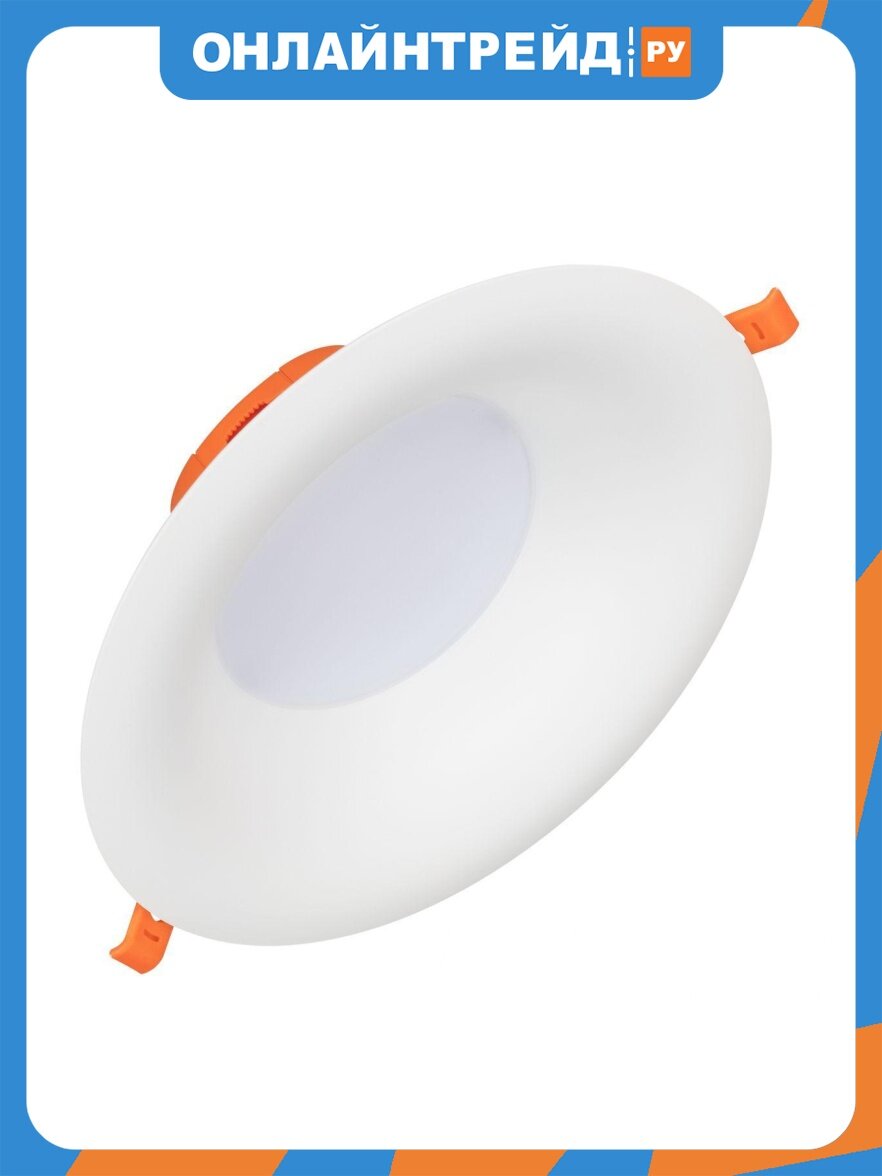 Встраиваемый светодиодный светильник Arlight MS-Blizzard-Built-R215-20W Warm3000 036575