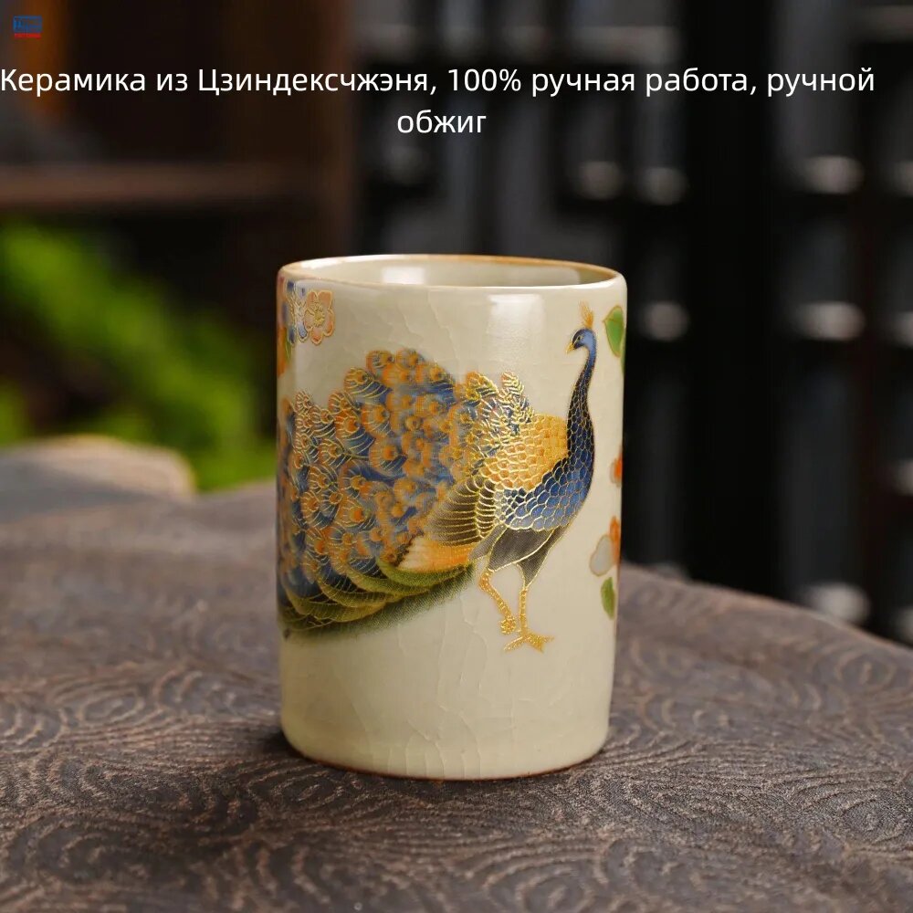 Пиала 120 мл бежевый, зеленый, 1 шт, Керамика, ручная работа
