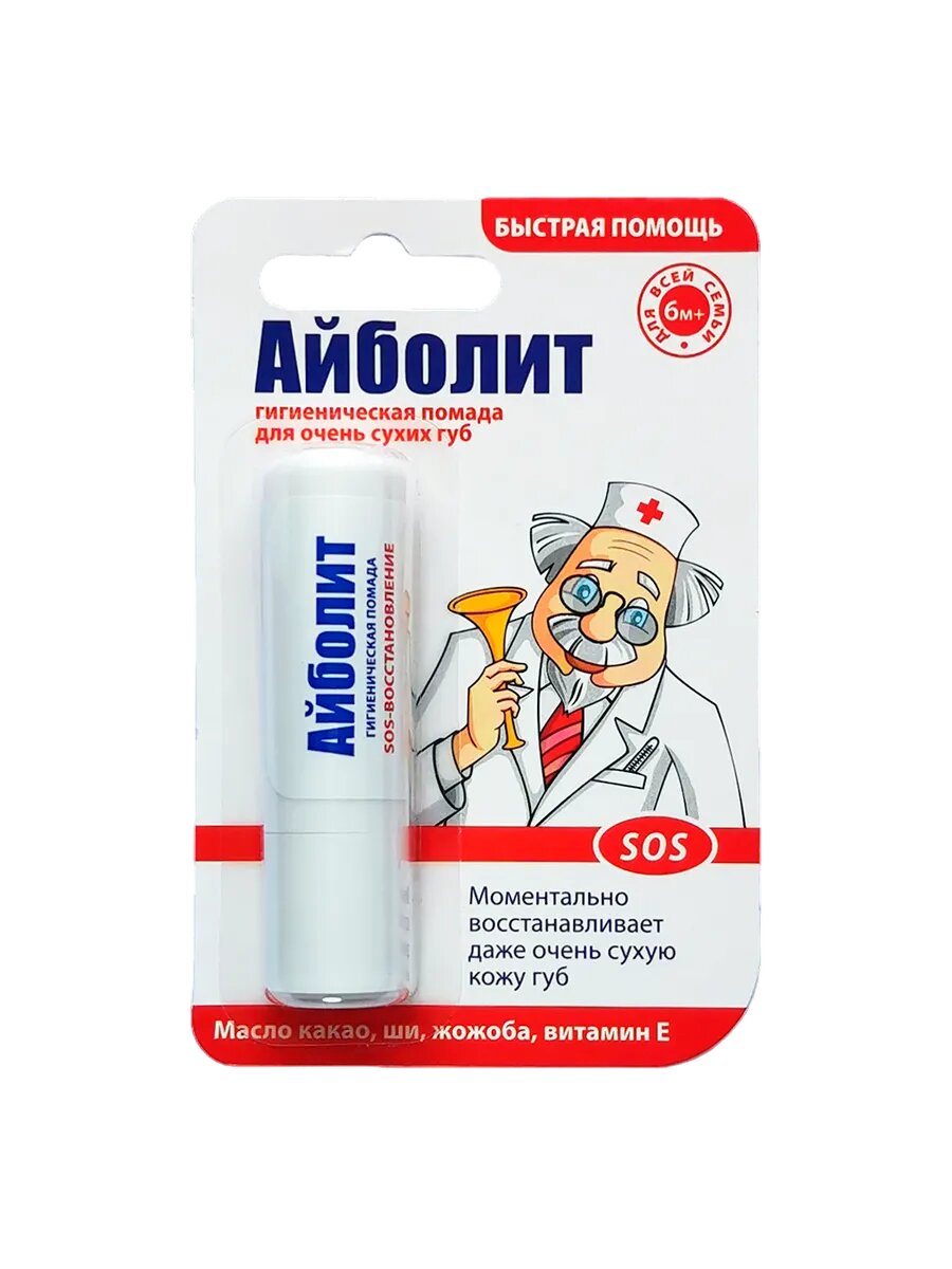 Айболит Гигиеническая помада SOS-восстановление 2,8 г 1 шт