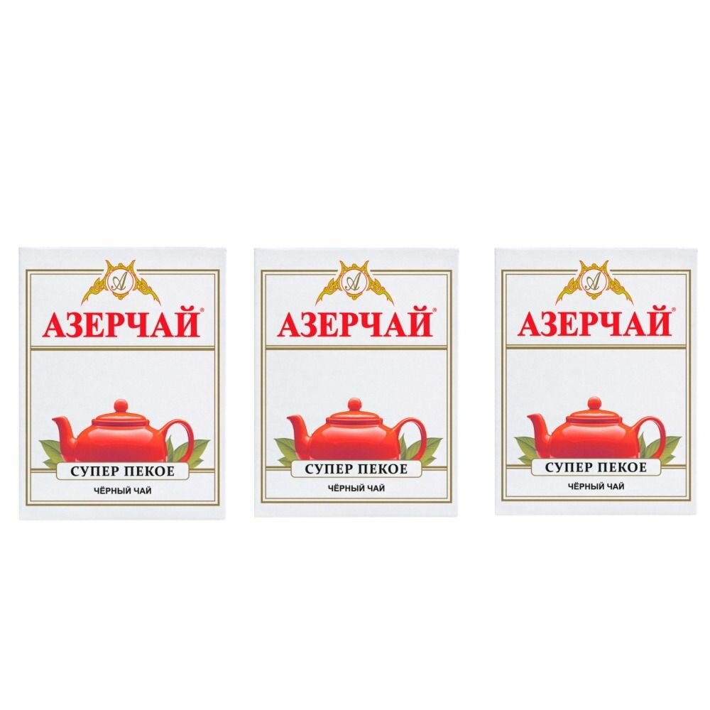 Azercay Черный чай, Пекое, 100 г, 3 шт