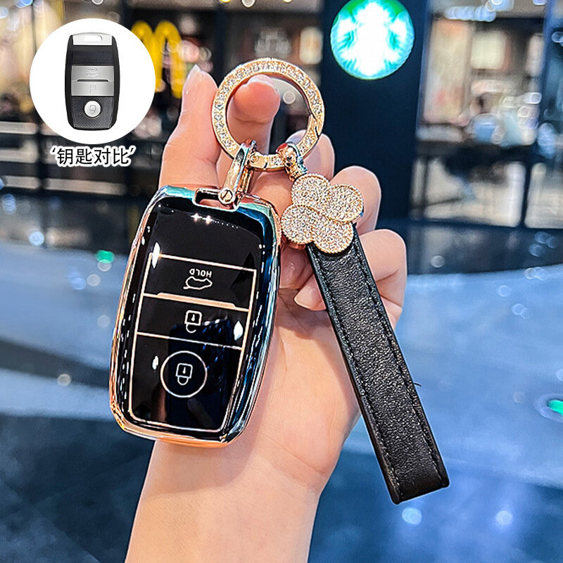 Чехол для ключа Kia черный с четырехлистным клевером для моделей K3 K5 K2