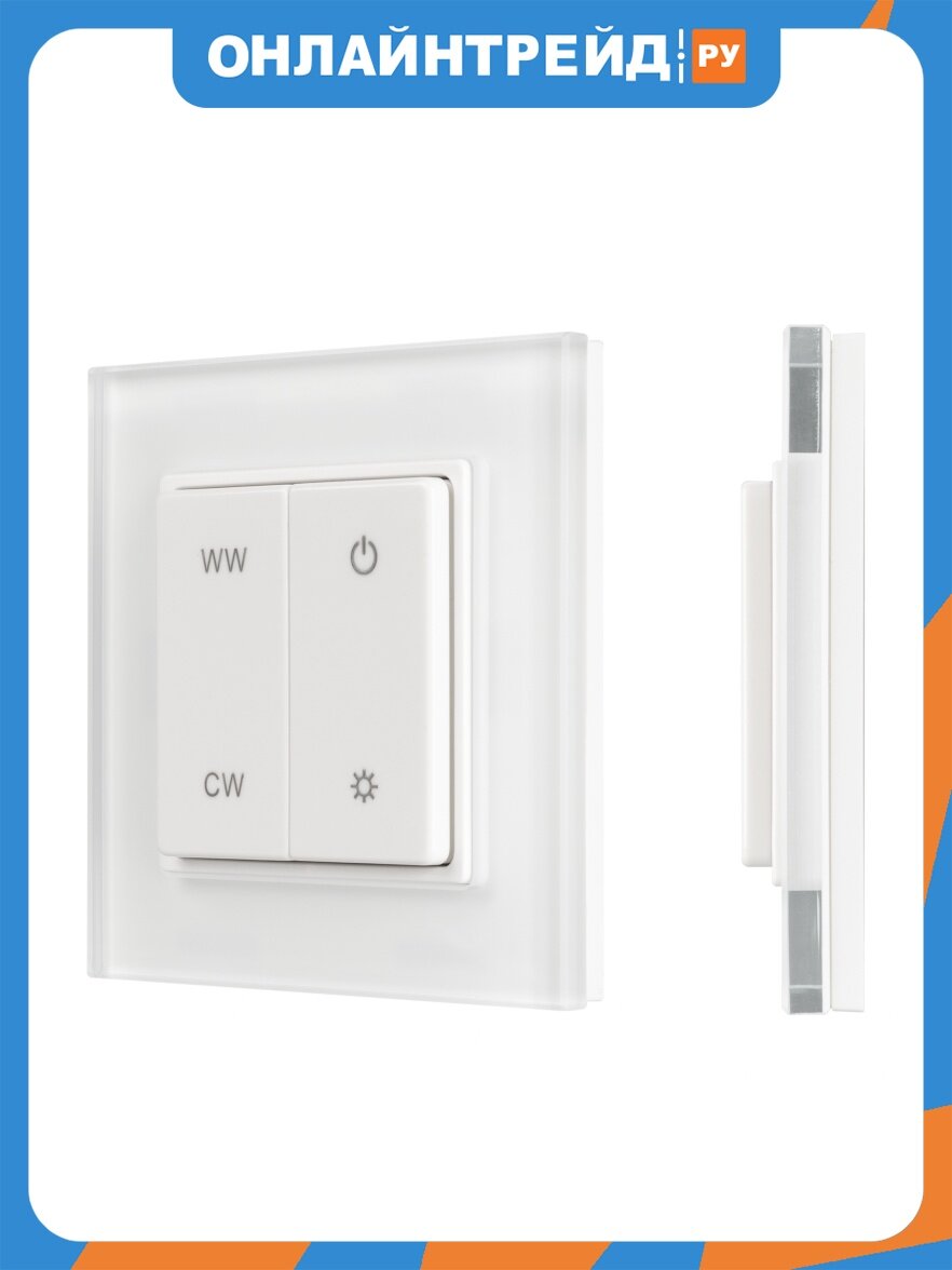 Панель управления Arlight Smart-P49-Mix-G-Suf 032985