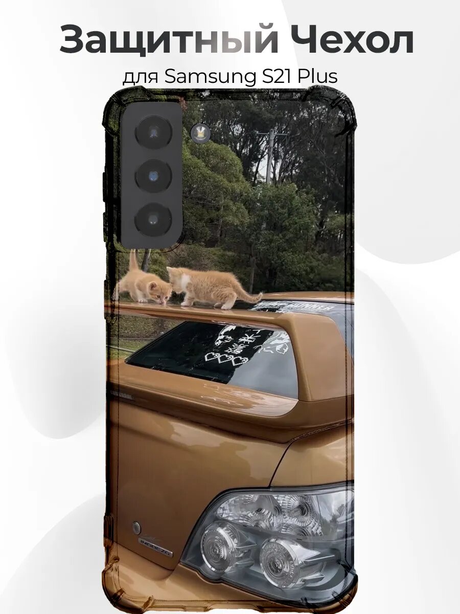 Samsung S21 Plus Subaru Impreza STI с котятами