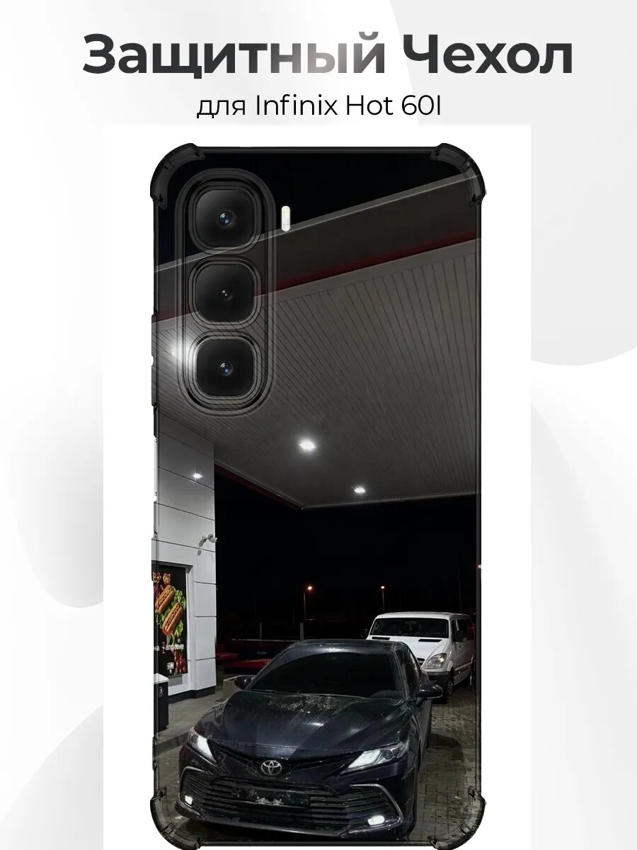 Чехол для Infinix Hot 60i черная Camry XV70