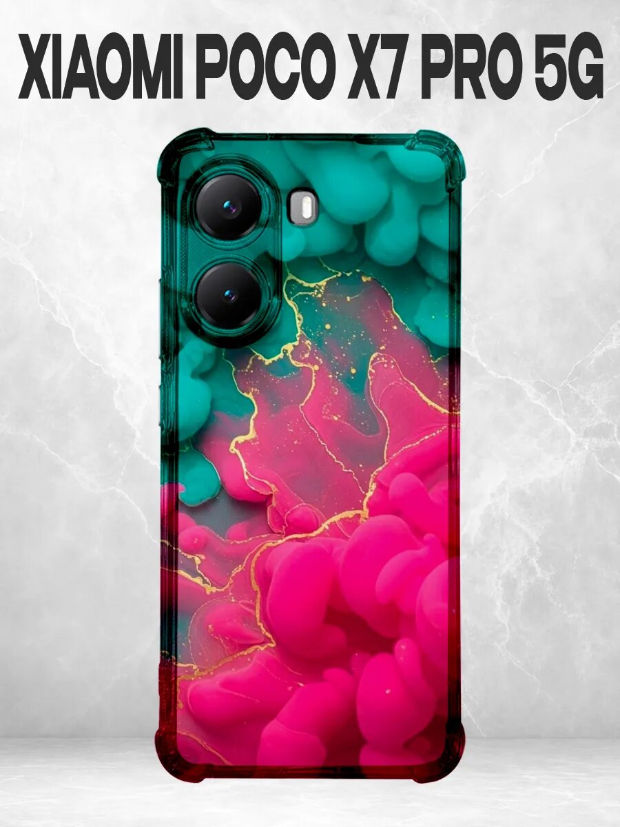 Чехол на Xiaomi Poco X7 Pro 5G мрамор бирюзово-розовый облак