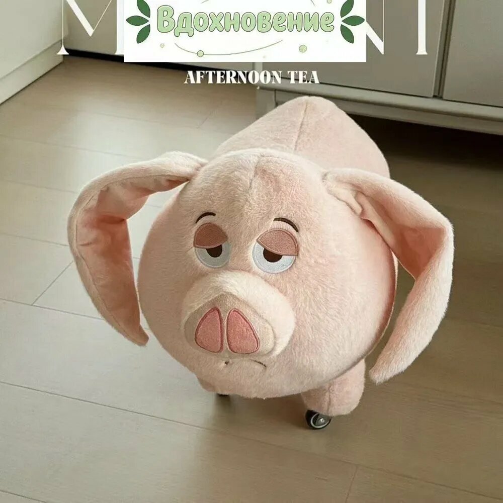 Пуф, Велюр искусственный, 60х30х45 см