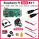Комплект Raspberry Pi Zero v1.3