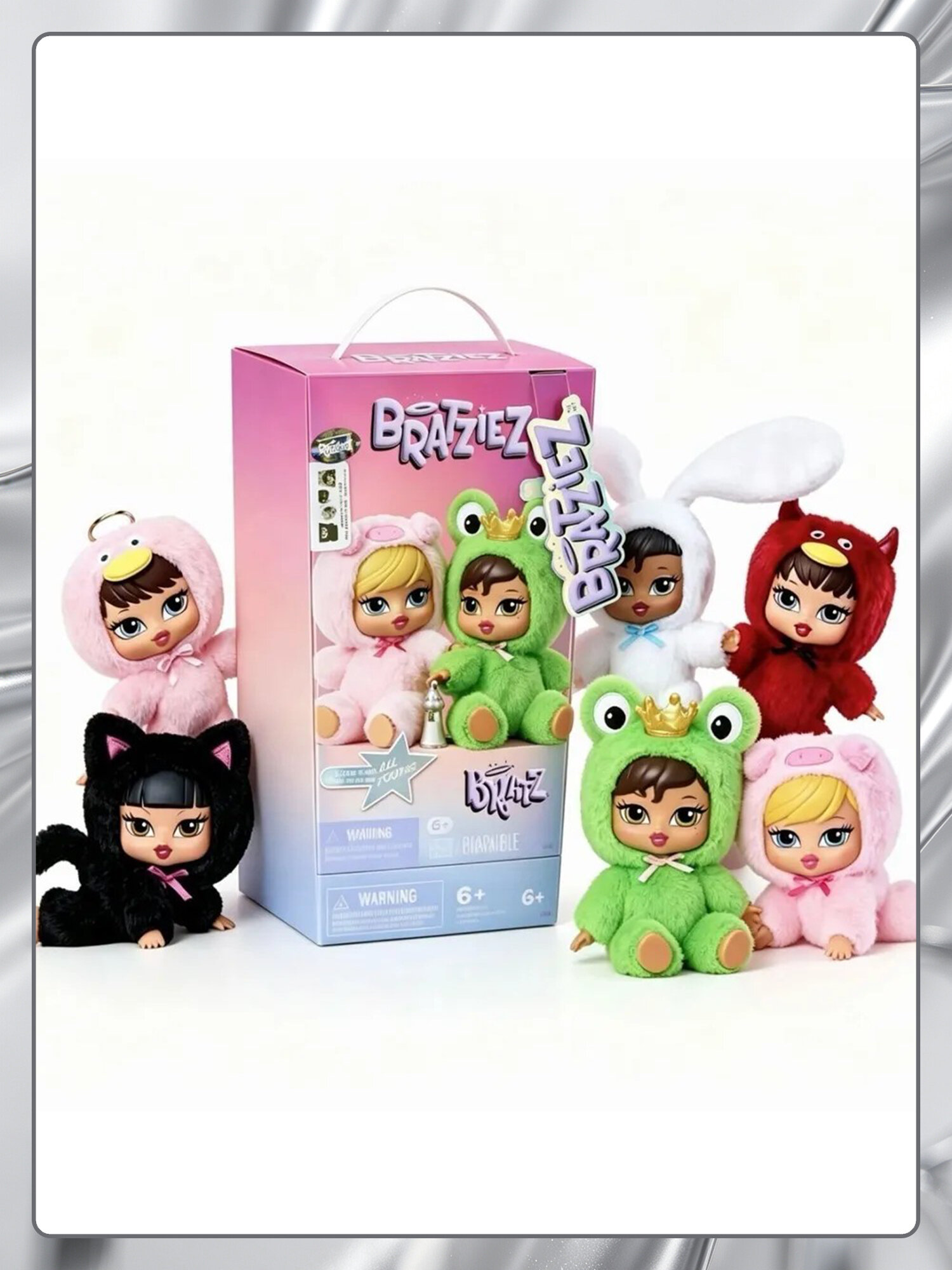 Братц Bratziez Iconz Series плюшевый модная кукла