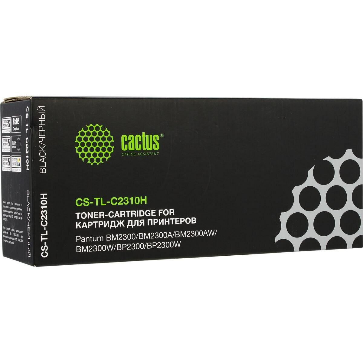 Картридж Cactus CS-TL-C2310H Black для Pantum BM2300/BM2300A/BM2300AW/BM2300W/BP2300 — фото 1