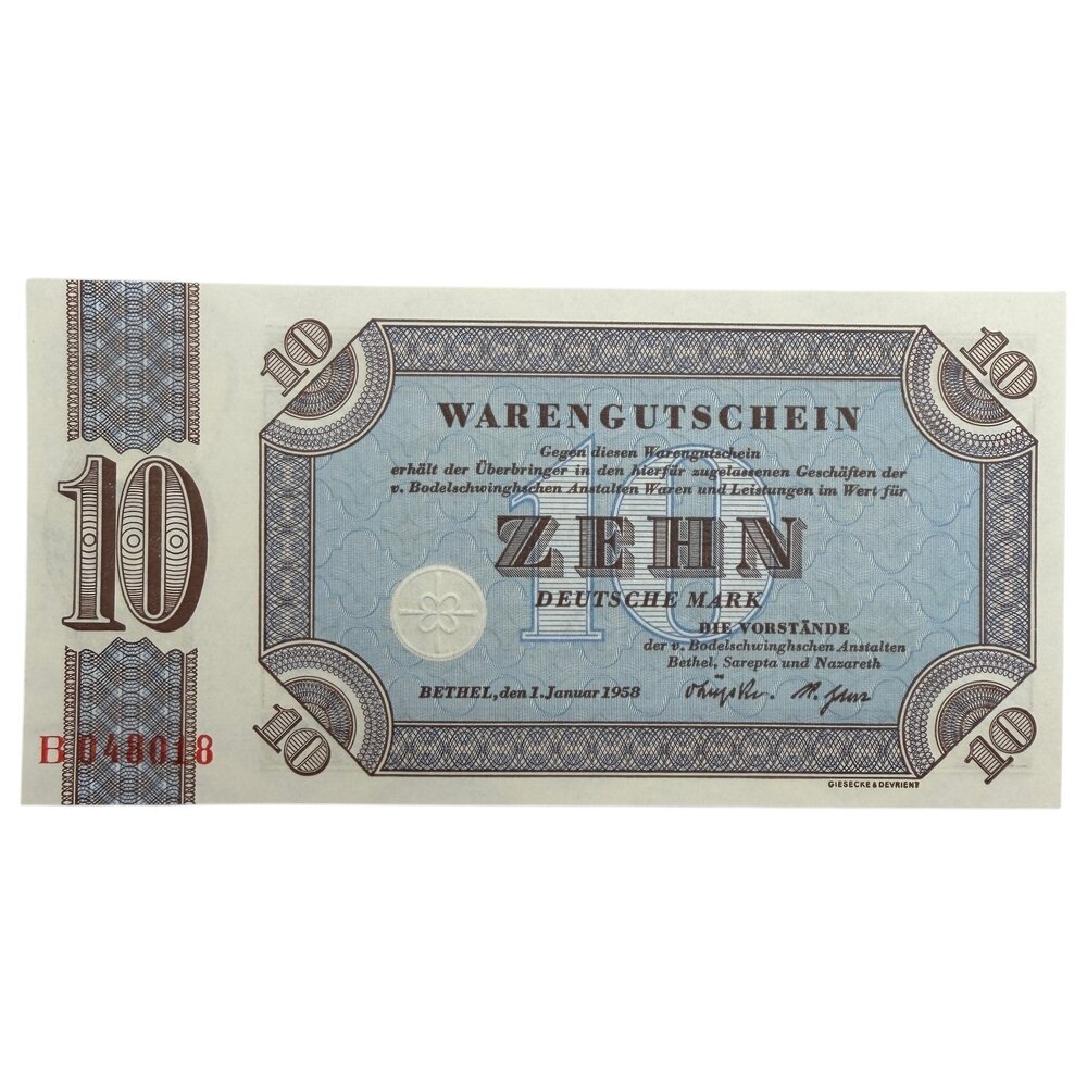 ФРГ (Германия), ваучер фонда Bethel на 10 марок 1958 г. (Серия B)