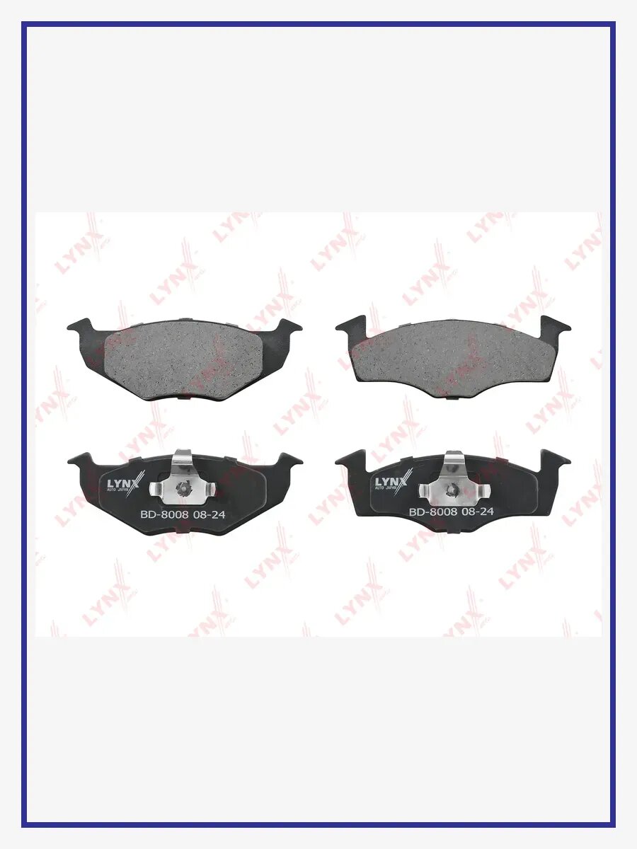 Дисковые тормозные колодки, передние, арт. BD-8008