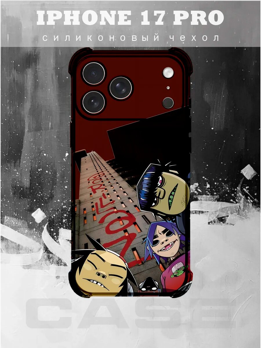 Чехол на IPHONE 17 PRO с принтом Gorillaz